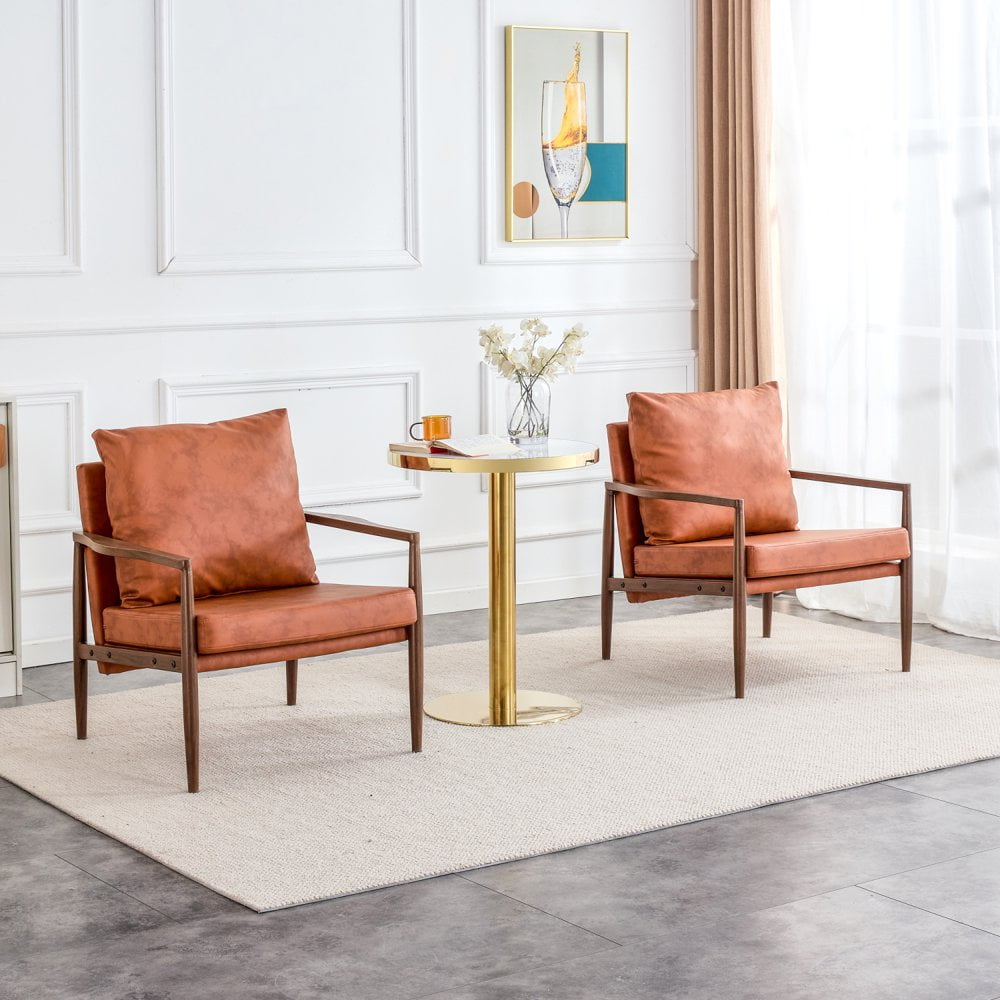 GZXS Modern Accent Chair Set of 2, Arm Chair Faux PU Leather Single ...