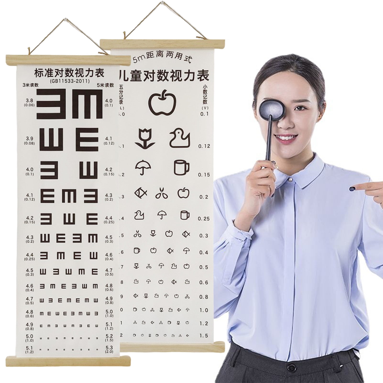GZZQY Eye Chart Multipurpose Waterproof Standardized Clear Printing ...