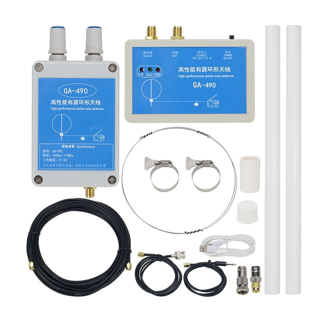 Ga-490 Performance Active Loop Antenna 100K-179Mhz For Radios & S Dr ...