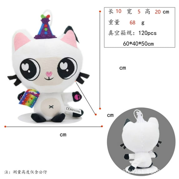 Gabby’s Dollhouse Celebrations, Sprinkle Party New Backpack Cat Plush ...