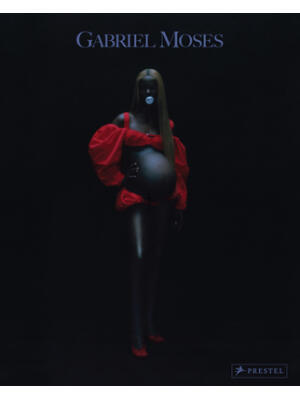 Gabriel Moses : Regina - Walmart.com