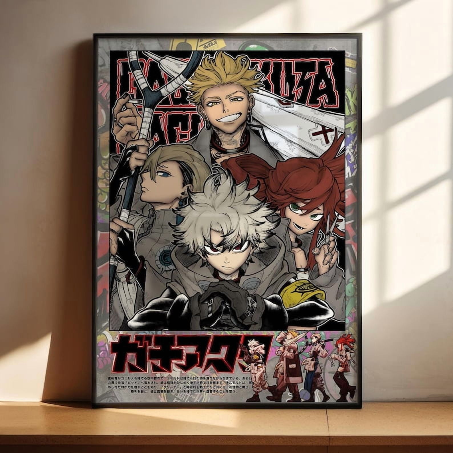 Gachiakuta Anime Poster Rudo Enjin Zanka Riyo Character Group Manga ...