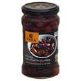 Gaea Gaea Olives, 10.2 oz - Walmart.com