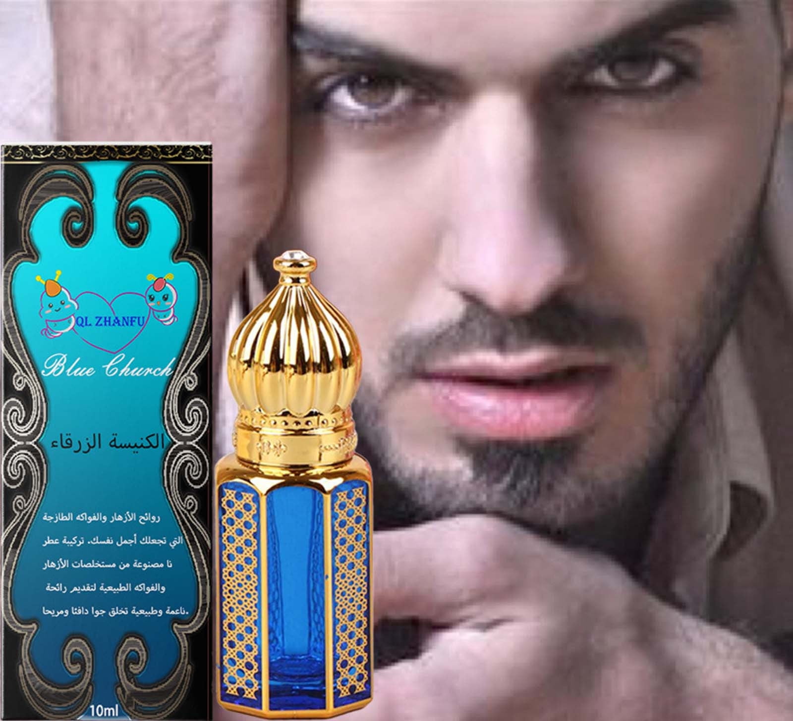 Gaecuw Fragrances Clearance Perfume For Men Clearance Purfume Underarm Deodorant Refreshing
