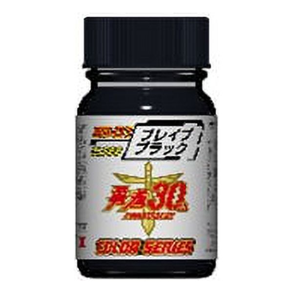 Gaia Notes Brave Color Series BR-01 Brave Black 15ml Lacquer Paint ...