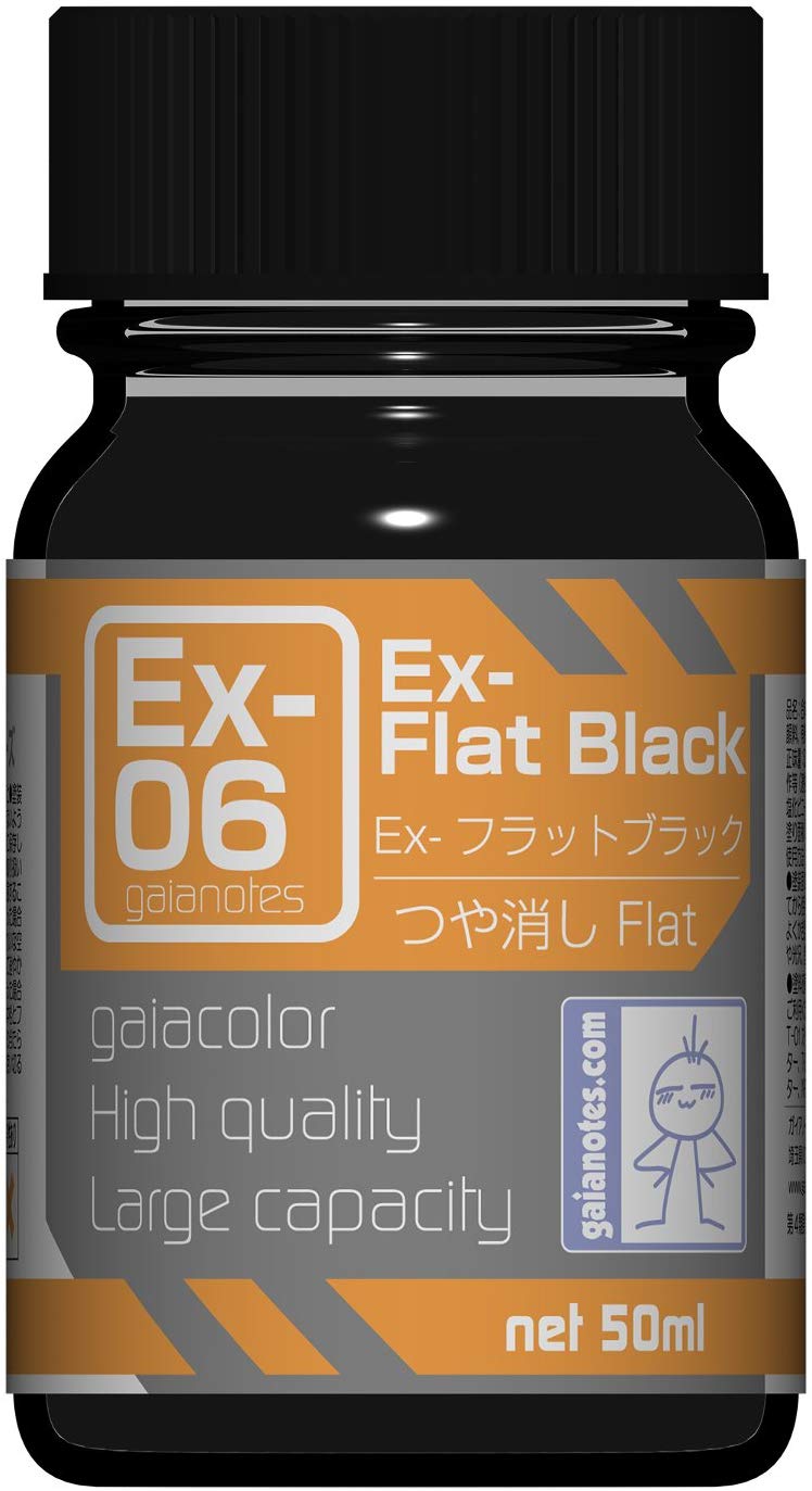 Gaia Notes Color EX EX-06 Ex-Flat Black 50ml Lacquer Paint Bottle ...