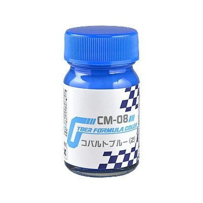 Gaia Notes Cyber Formula Color CM-08 Cobalt Blue 15ml Lacquer Paint ...