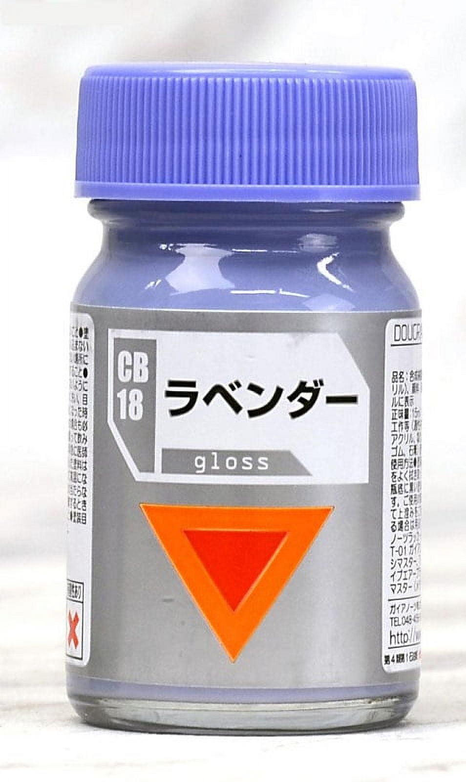 Gaia Notes Dougram Color CB-18 Lavender 15ml Lacquer Paint Bottle ...