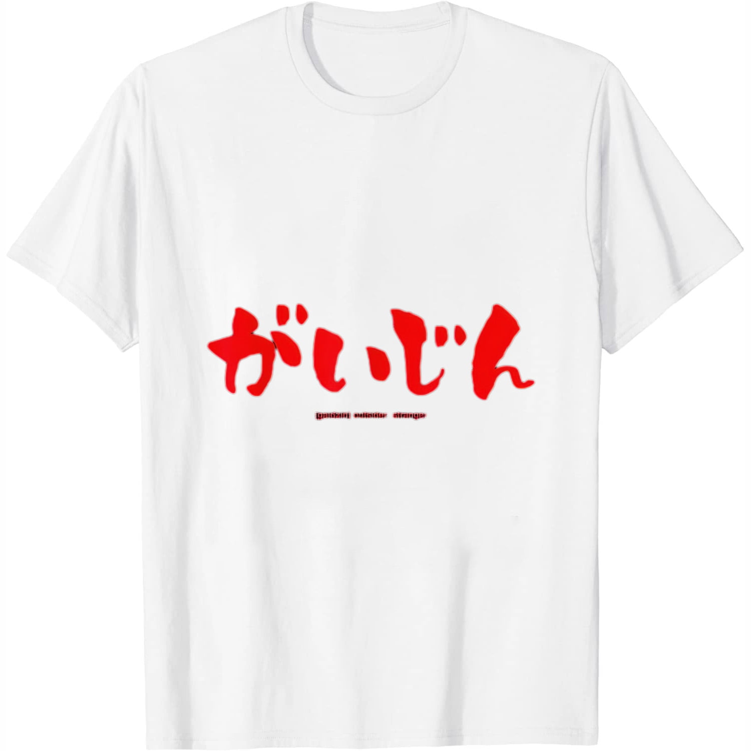 Gaijin Tokyo Japan Arigato Japanese Calligraphy Womens T-Shirt White ...