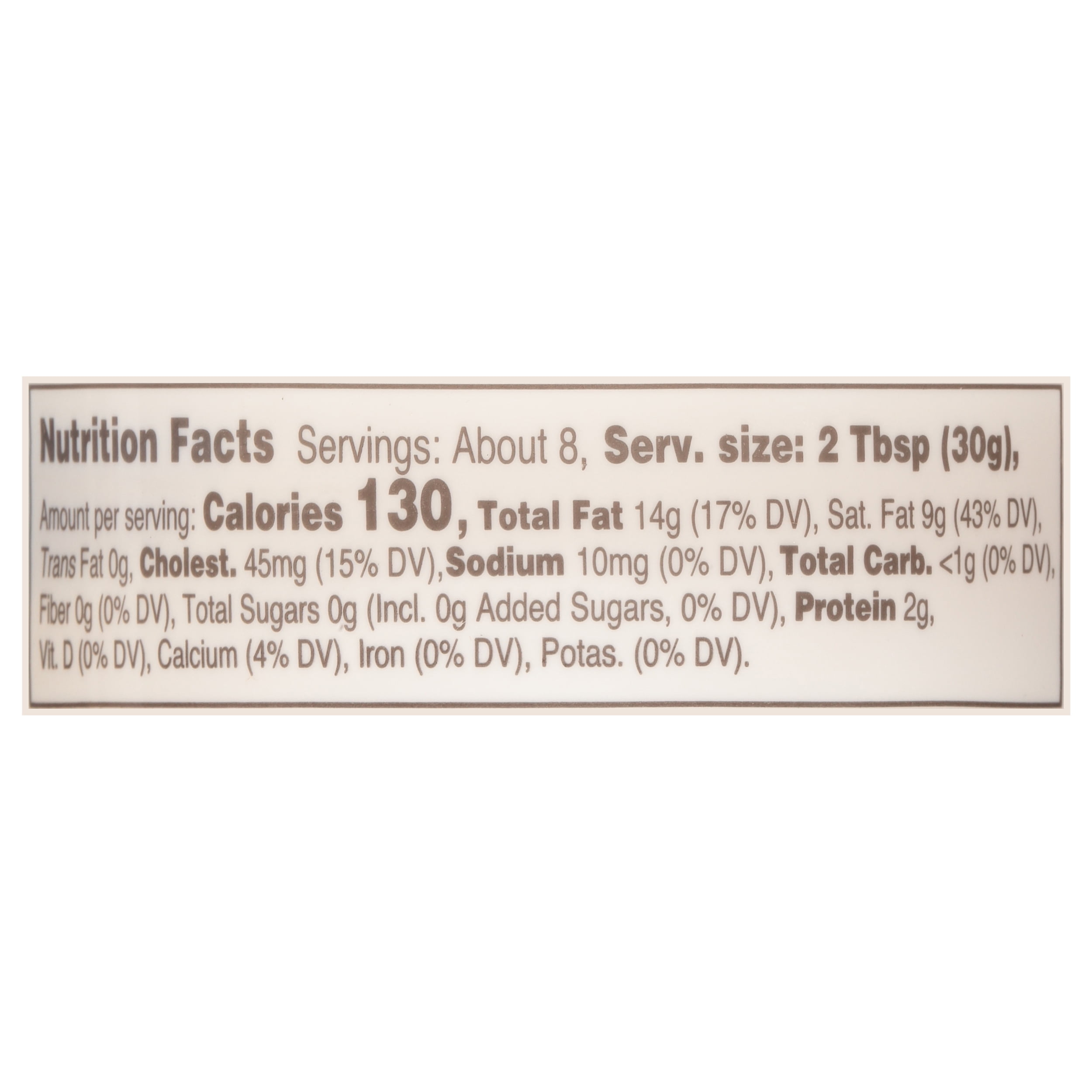 Gaimar Creamy Milk Spread (Kaymak) - 8 oz - Walmart.com