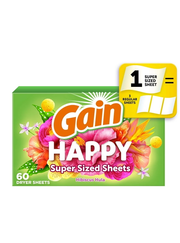 gain - Walmart Business