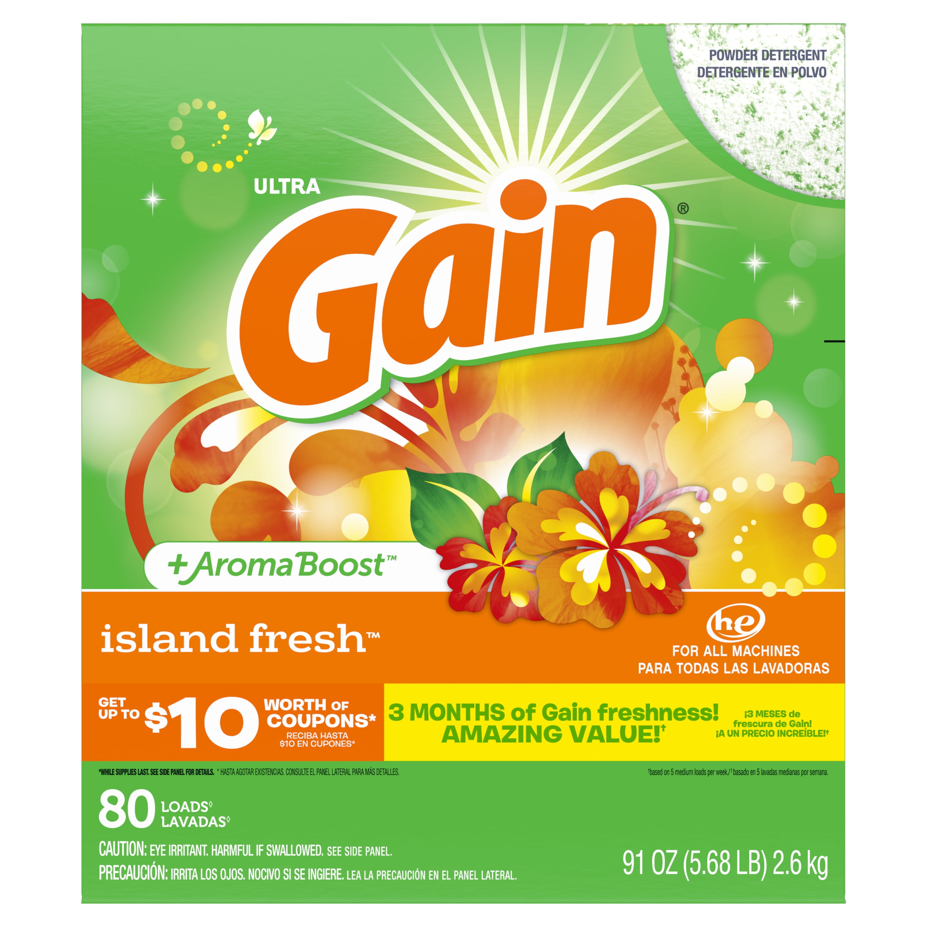 Gain Powder Detergent