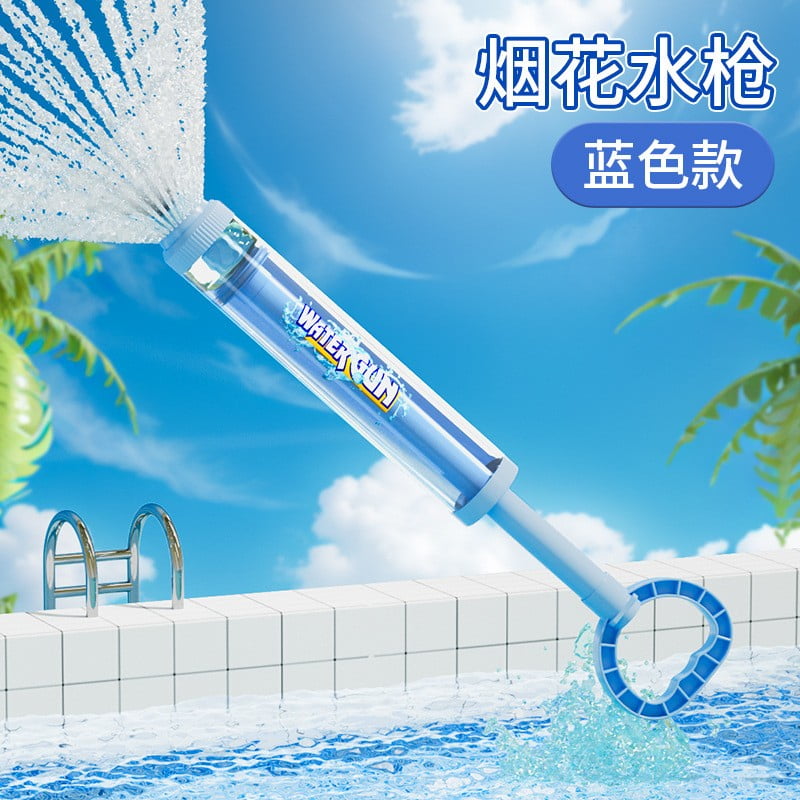Gainluckylj Firework Water Gun, Romantic Fireworks Style Water Spray ...