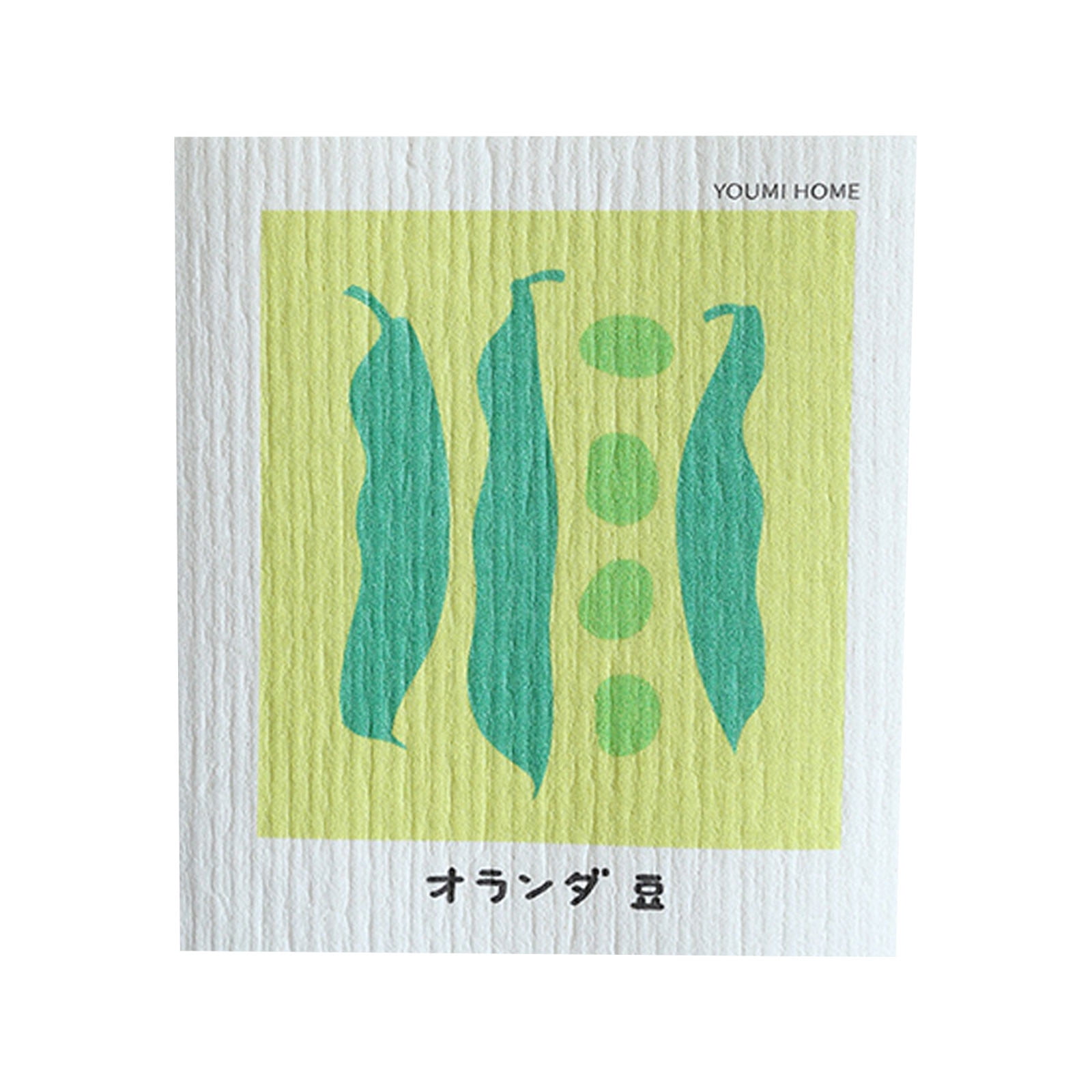 Gaiseeis Reusable Paper Towels Dish Cloths For Washing Dishes Wood Pulp ...