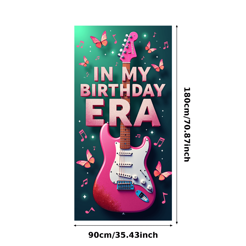 Galactic Themed Birthday Backdrop Banner with Disco Ball and ...