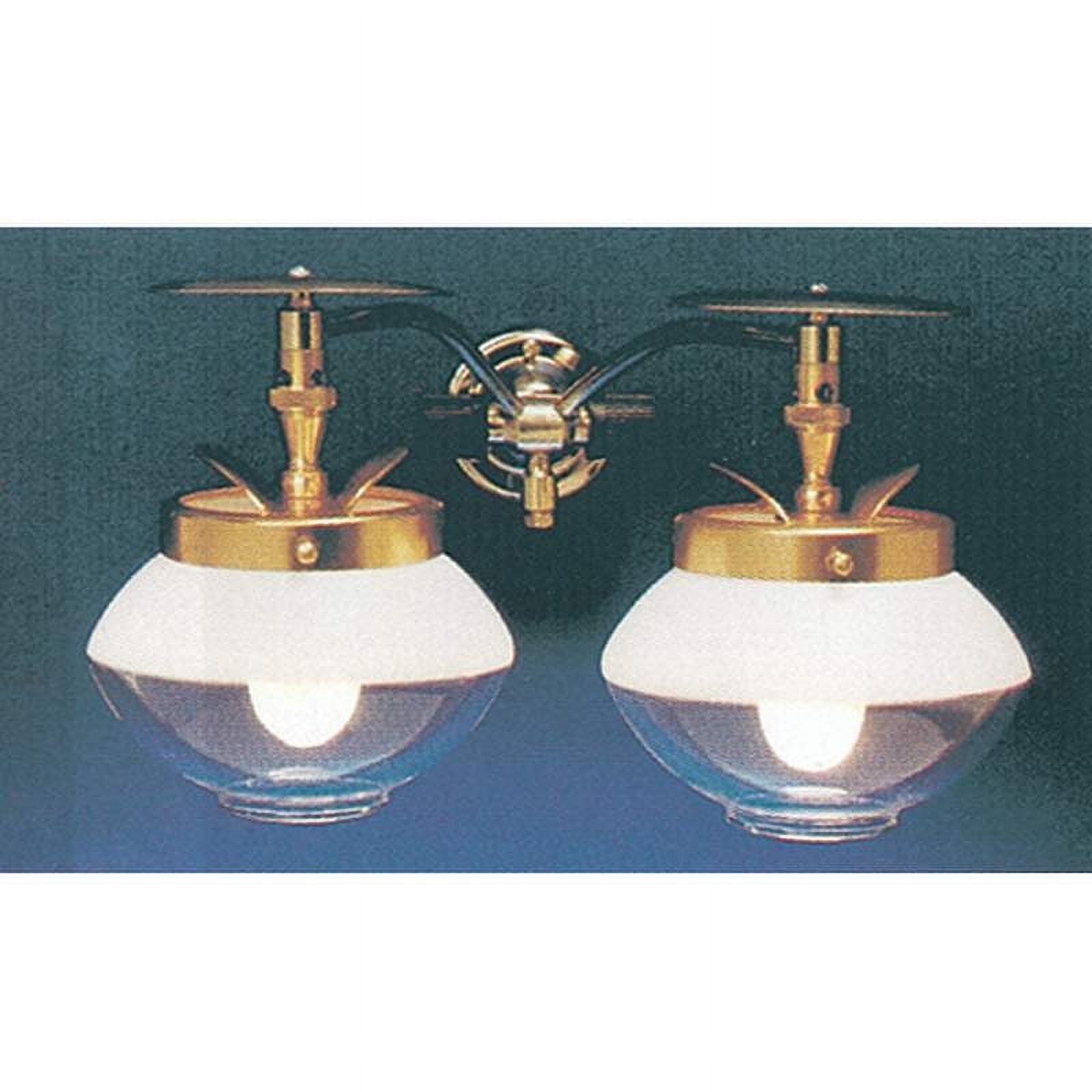 Galaxy Gas Products 2705LP Falks Twin Wall Mounted LP Gas Lights ...