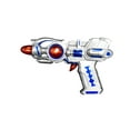 Galaxy Gun - Walmart.com