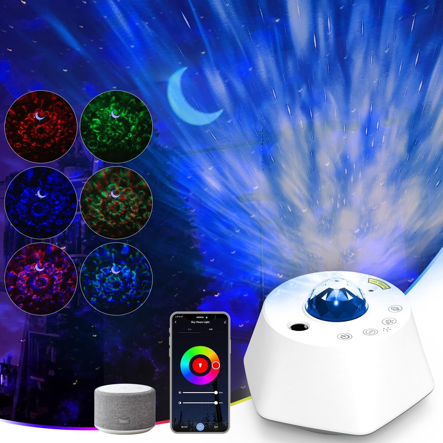 Galaxy Projector Night Light,Star Projector Starry Sky,Double Effect ...