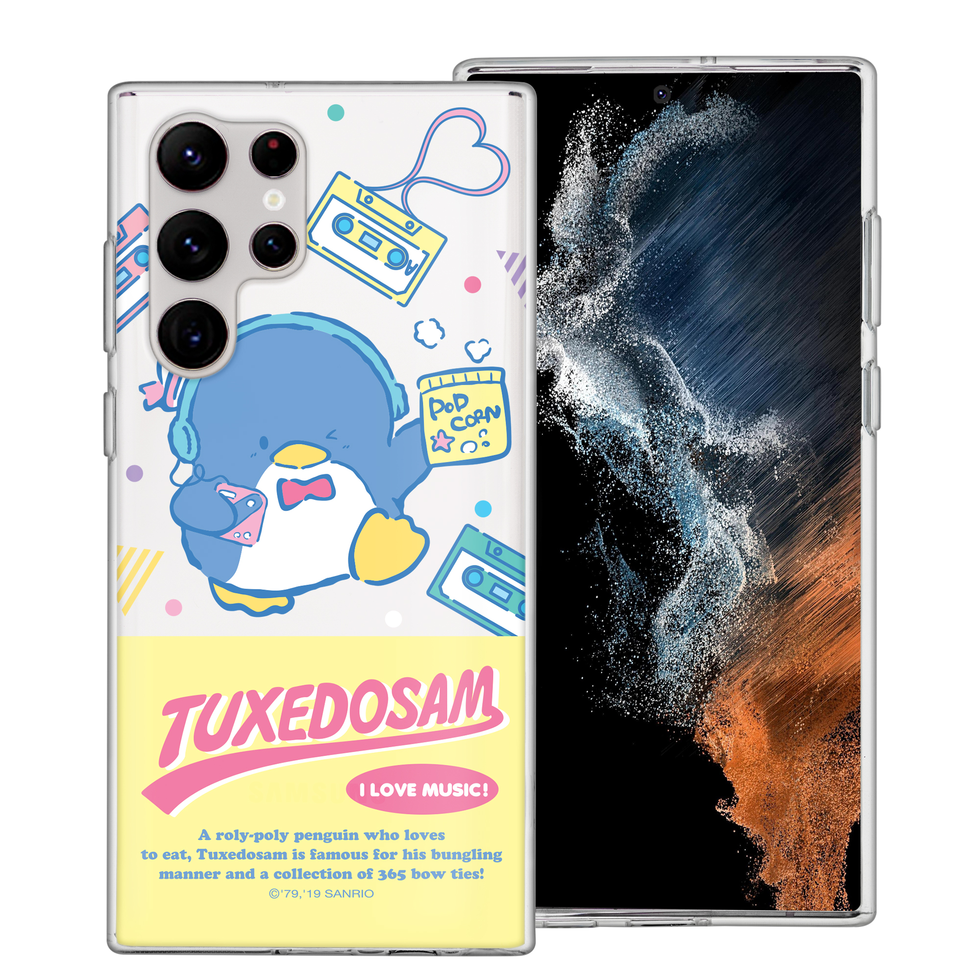 Galaxy S22 Ultra Case (6.8inch) Sanrio Clear TPU Soft Jelly Cover ...