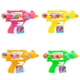 Galerie Jelly Bean Blaster Assortment with Jelly Beans, 3oz - Walmart.com