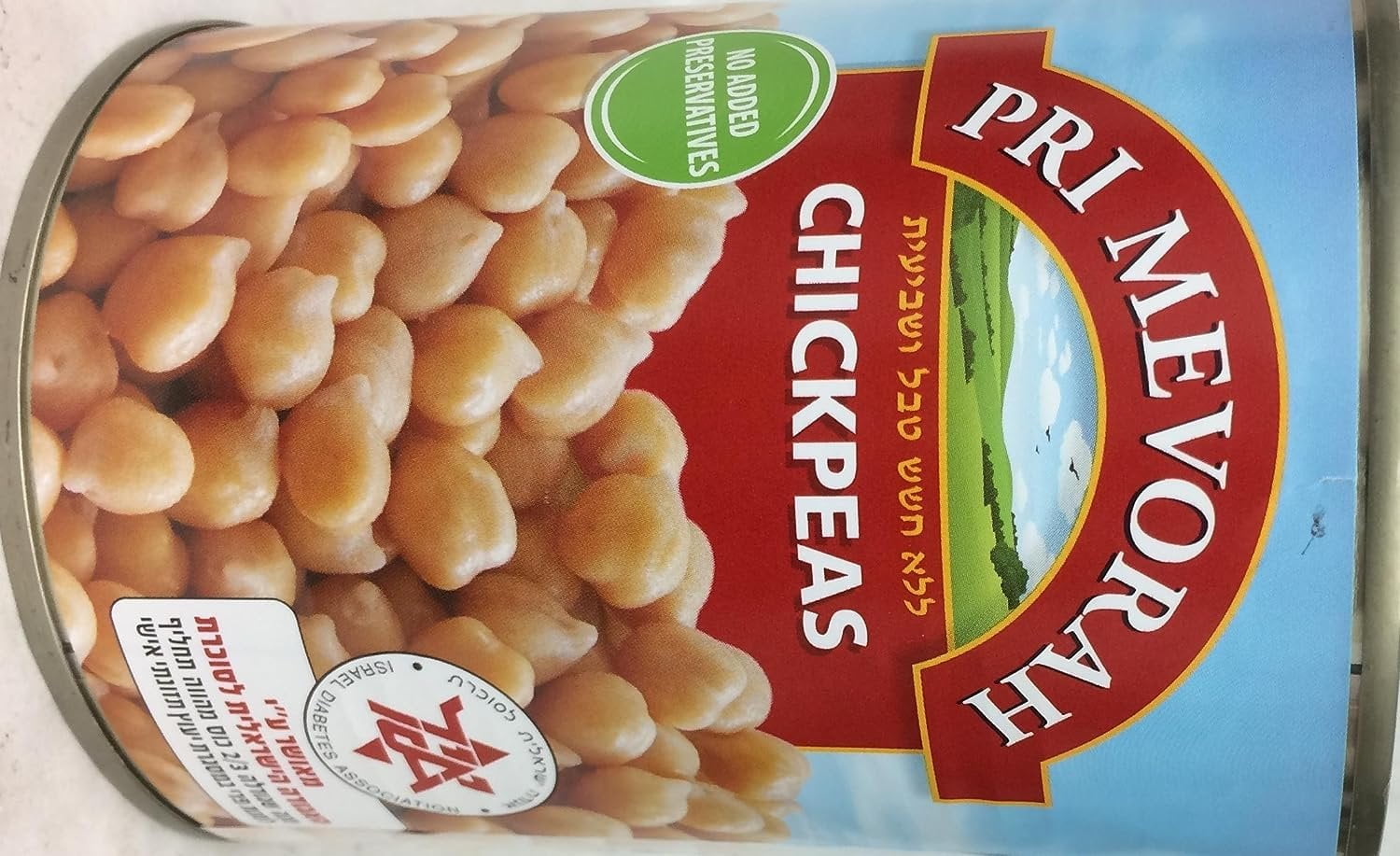 Galil Pri Mevorah Chickpeas Kosher For Passover 19 Oz. Pack Of 6 ...