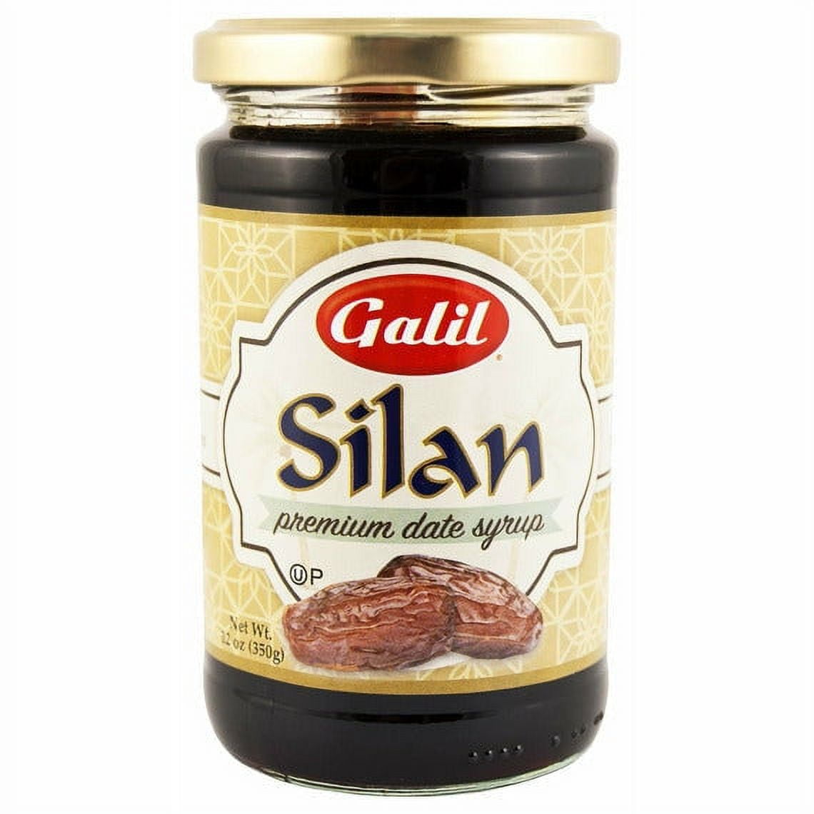 Galil Organic Date Syrup - Silan | 12 oz - Walmart.com