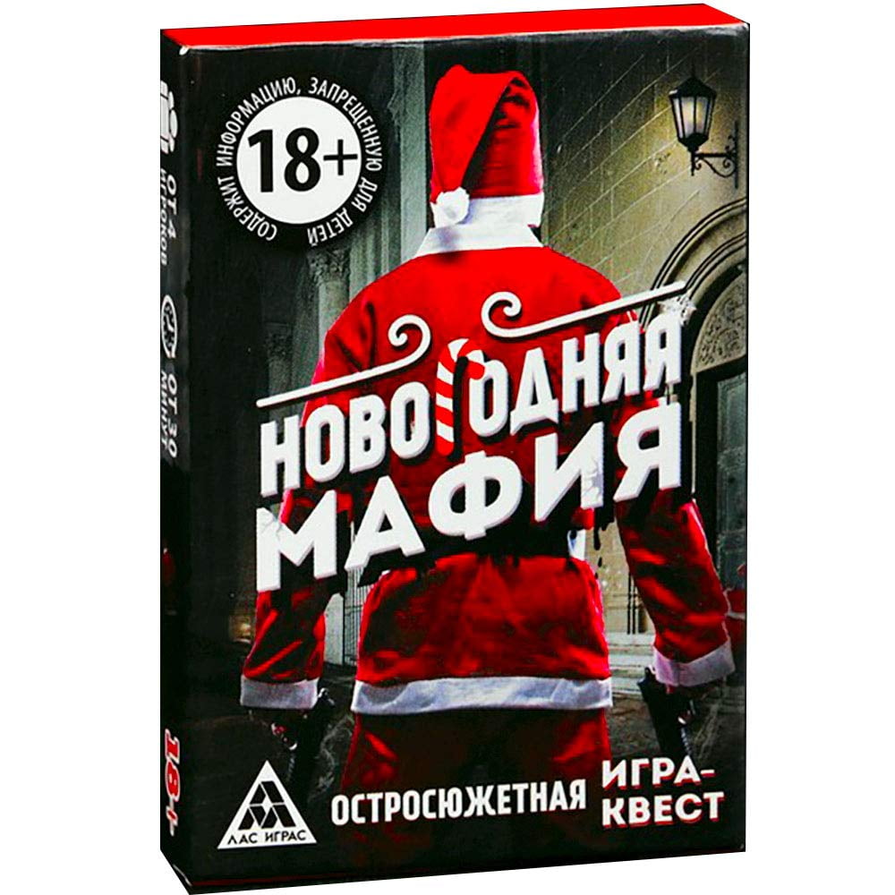 Galison Gray Malin The TSF6 Seaside Puzzle, 1000 Pieces, 27” x 20 ...