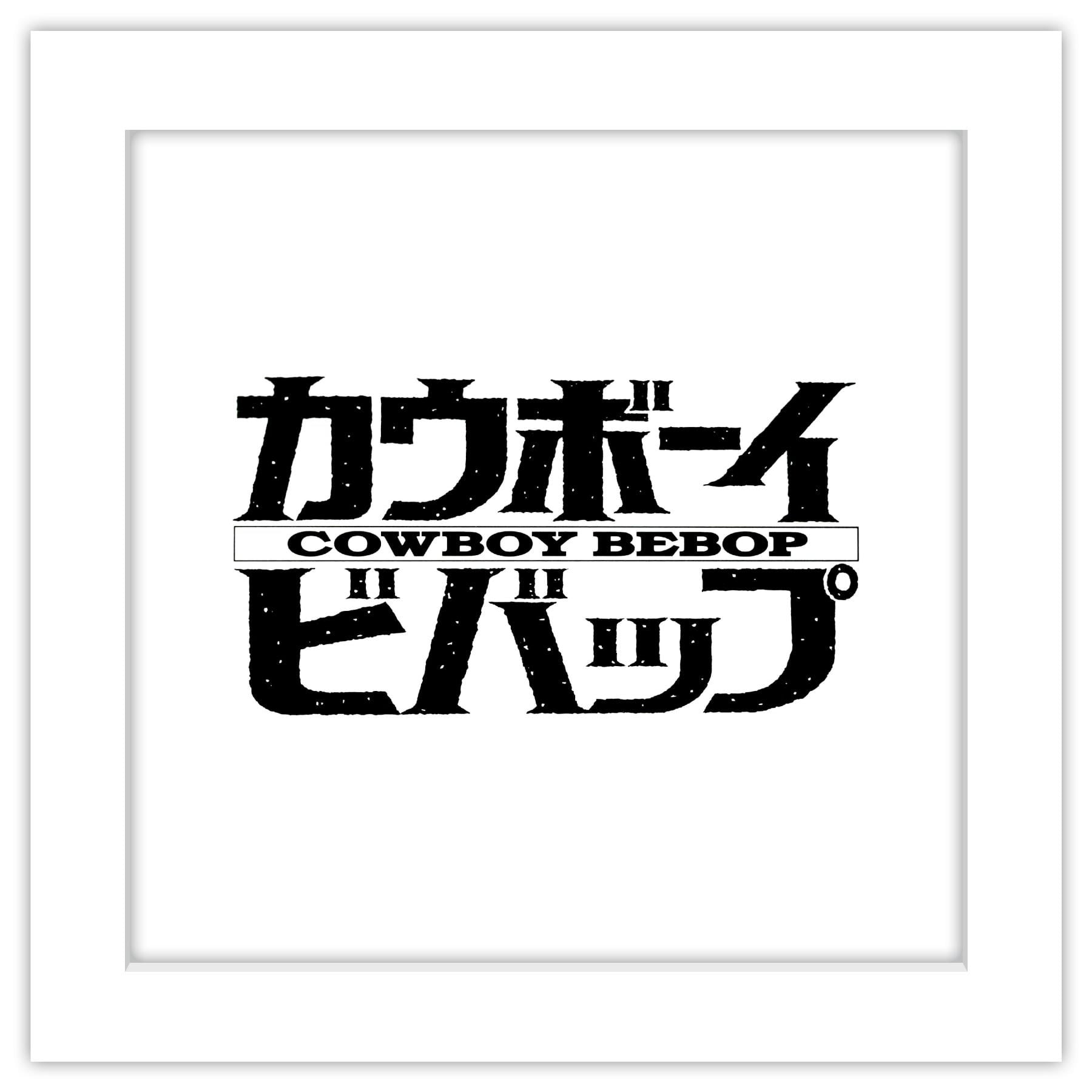 Gallery Pops Cowboy Bebop - Logo Wall Art, White Framed Version, 12" x ...