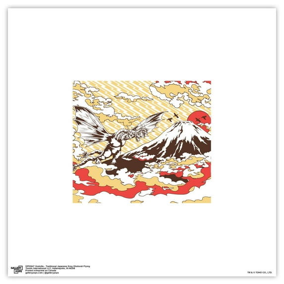 Gallery Pops Godzilla - Traditional Japanese King Ghidorah Flying Wall ...