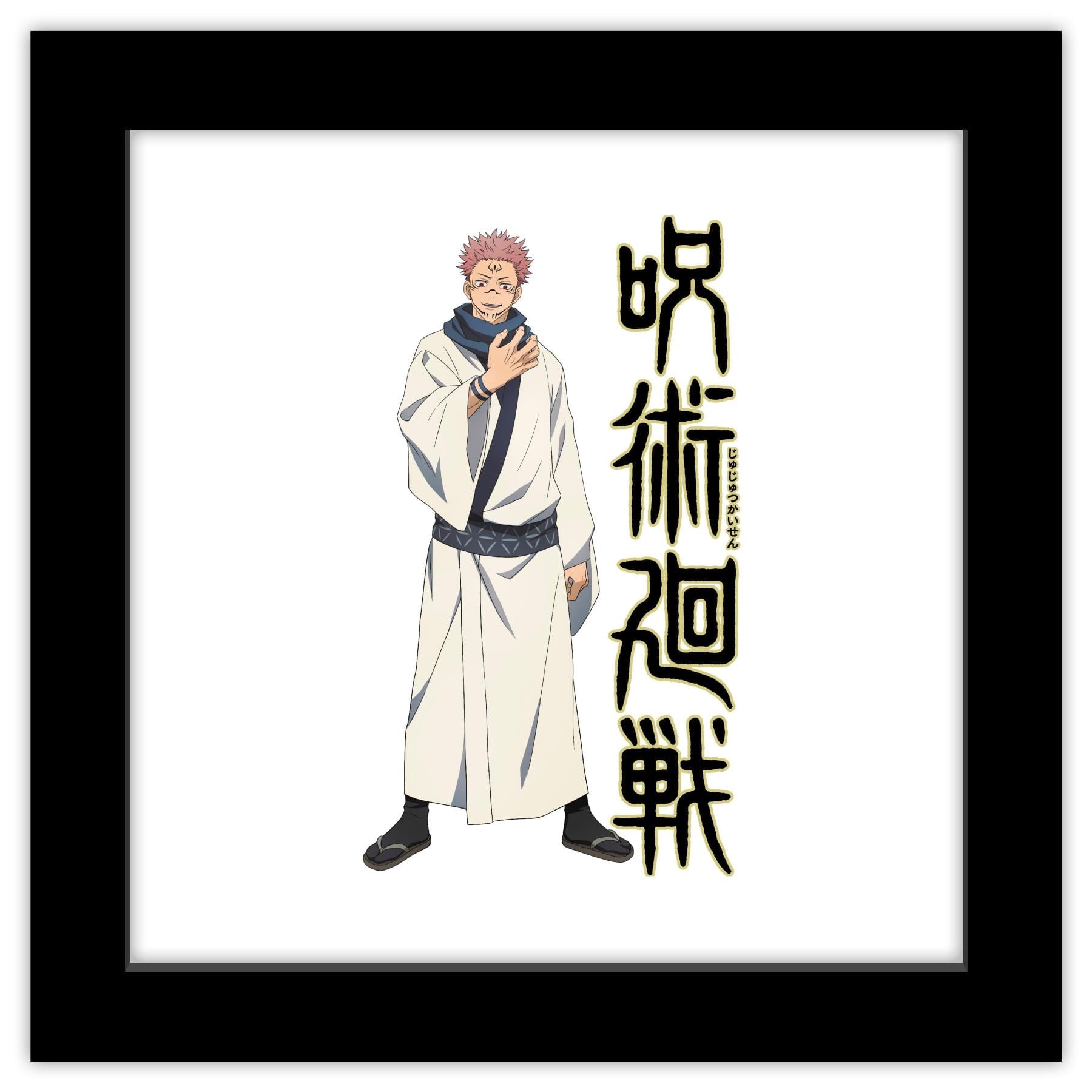 Gallery Pops Jujutsu Kaisen - Sukuna Wall Art, Black Framed Version, 12 ...