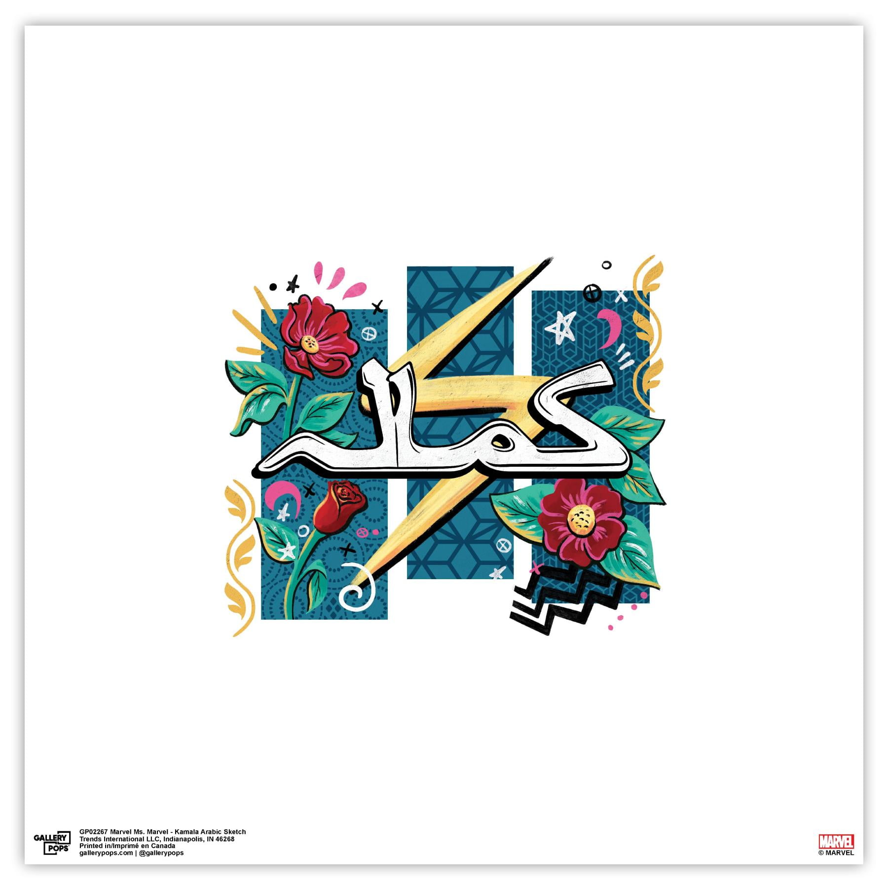 Gallery Pops Marvel Ms. Marvel - Kamala Arabic Sketch Wall Art ...