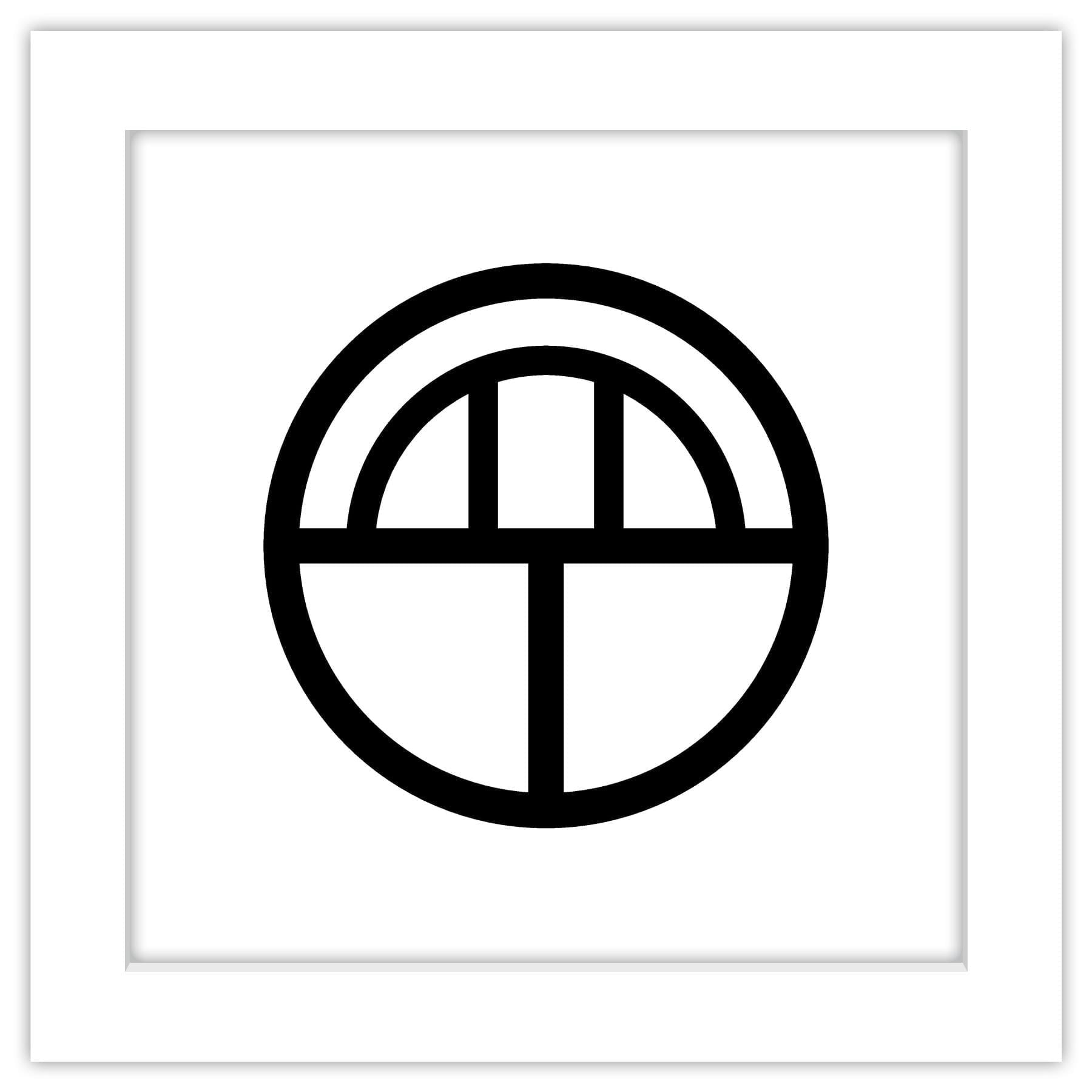 Gallery Pops Naruto Shippuden - Clan Yamanaka Symbol Wall Art, White ...