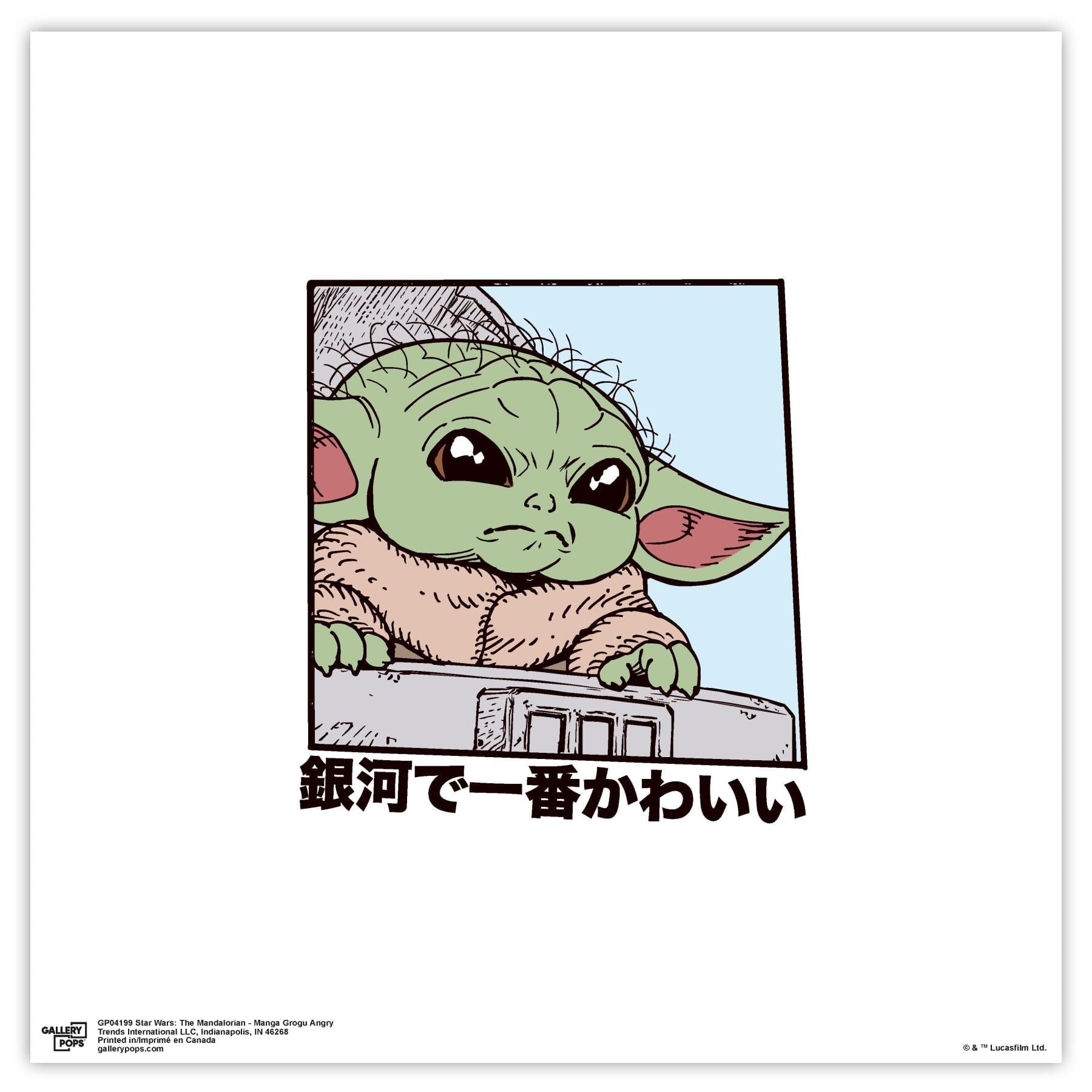 Gallery Pops Star Wars: The Mandalorian - Manga Grogu Angry Wall Art ...
