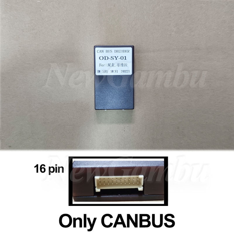 Gambu Car Wiring Android Power Cable For Ssangyong Tivolan Tivoli 2014 ...