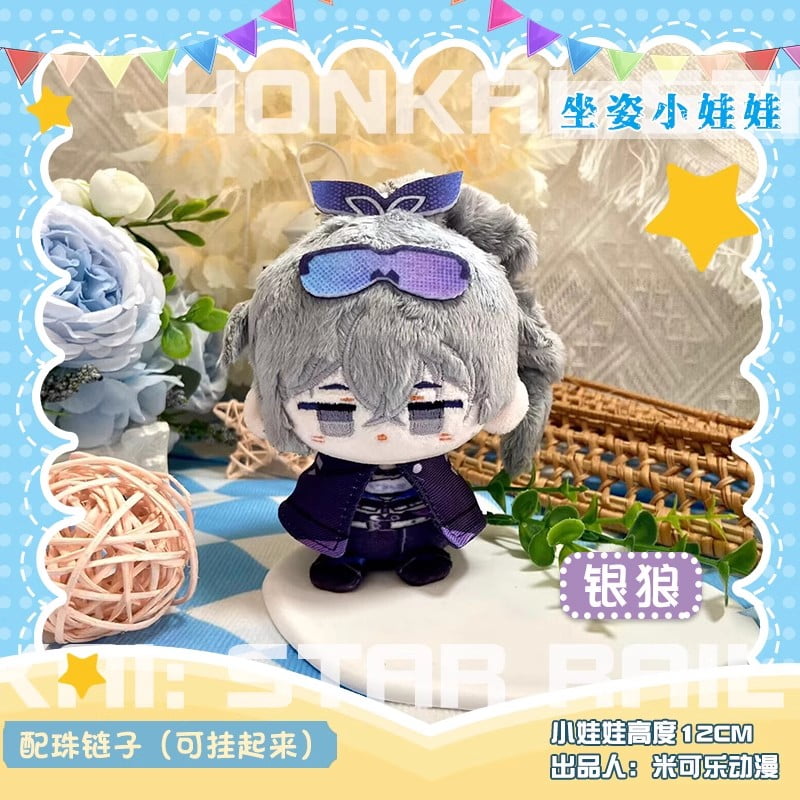 Game Honkai Honkai: Star Rail Robin Black Swan Acheron Sparkle Sampo ...