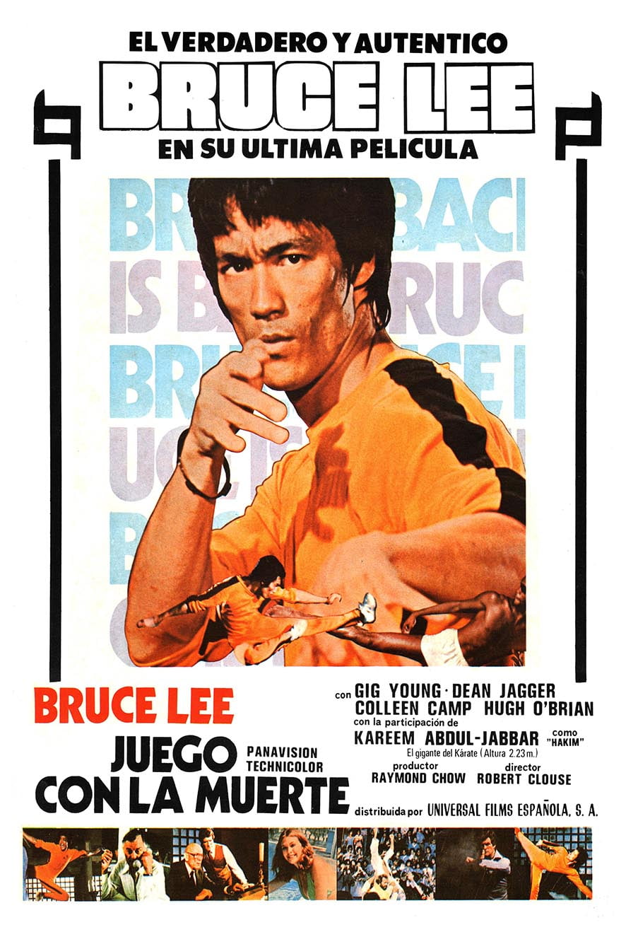 Game Of Death 1978 - Bruce Lee - Spanish - Vintage Classic Kung Fu ...