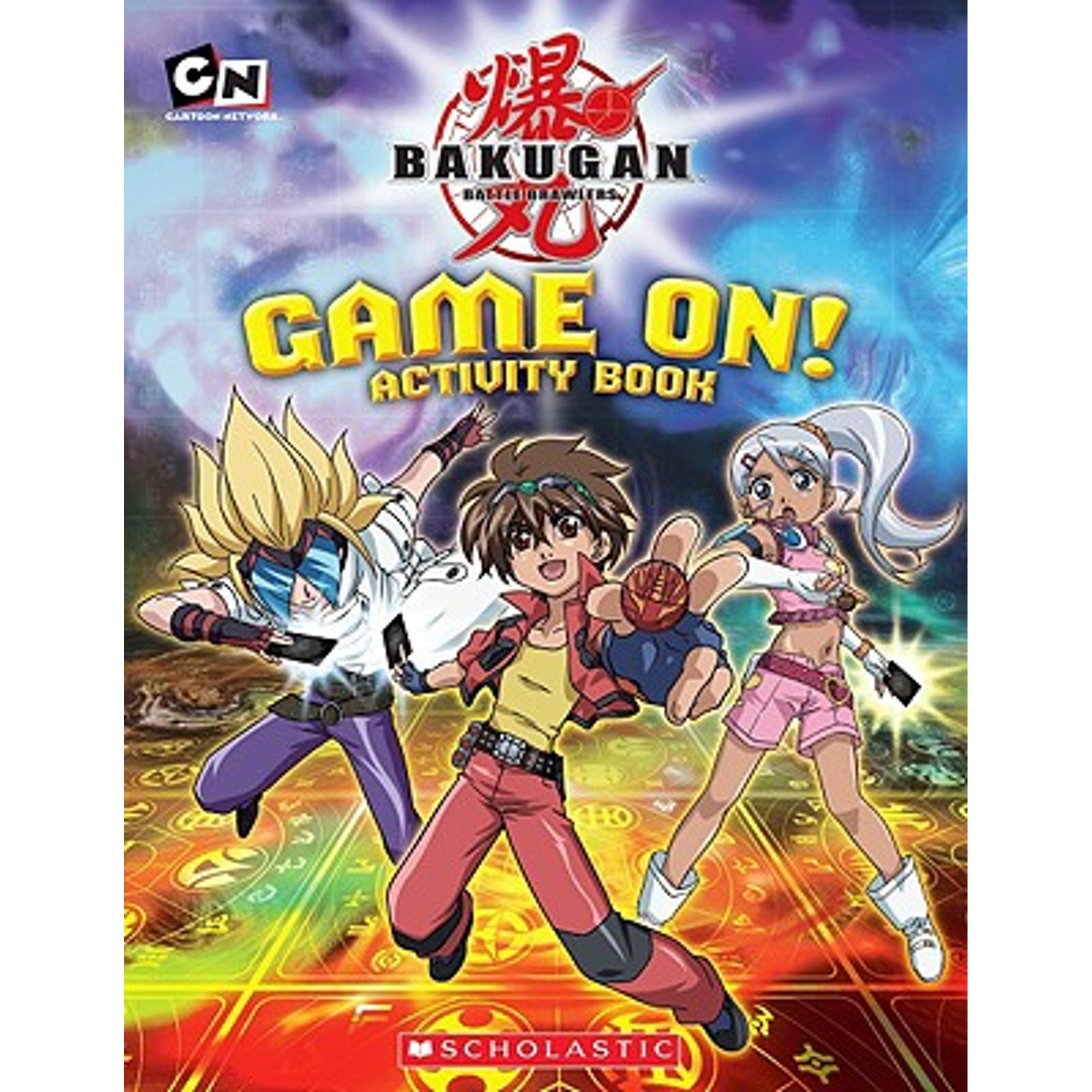 Pre-Owned Game On! Activity Book - Walmart.com