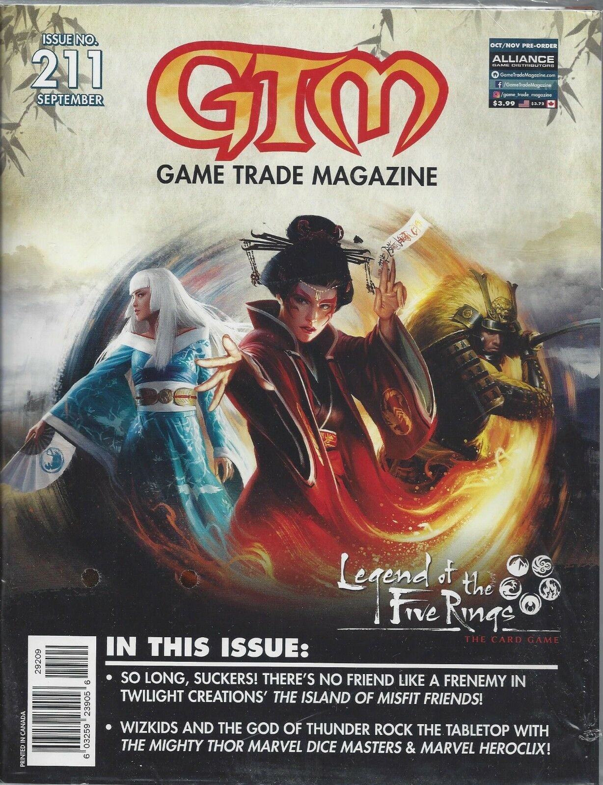 Game Trade Magazine #211 (with card) VF ; Alliance Comic Book - Walmart.com