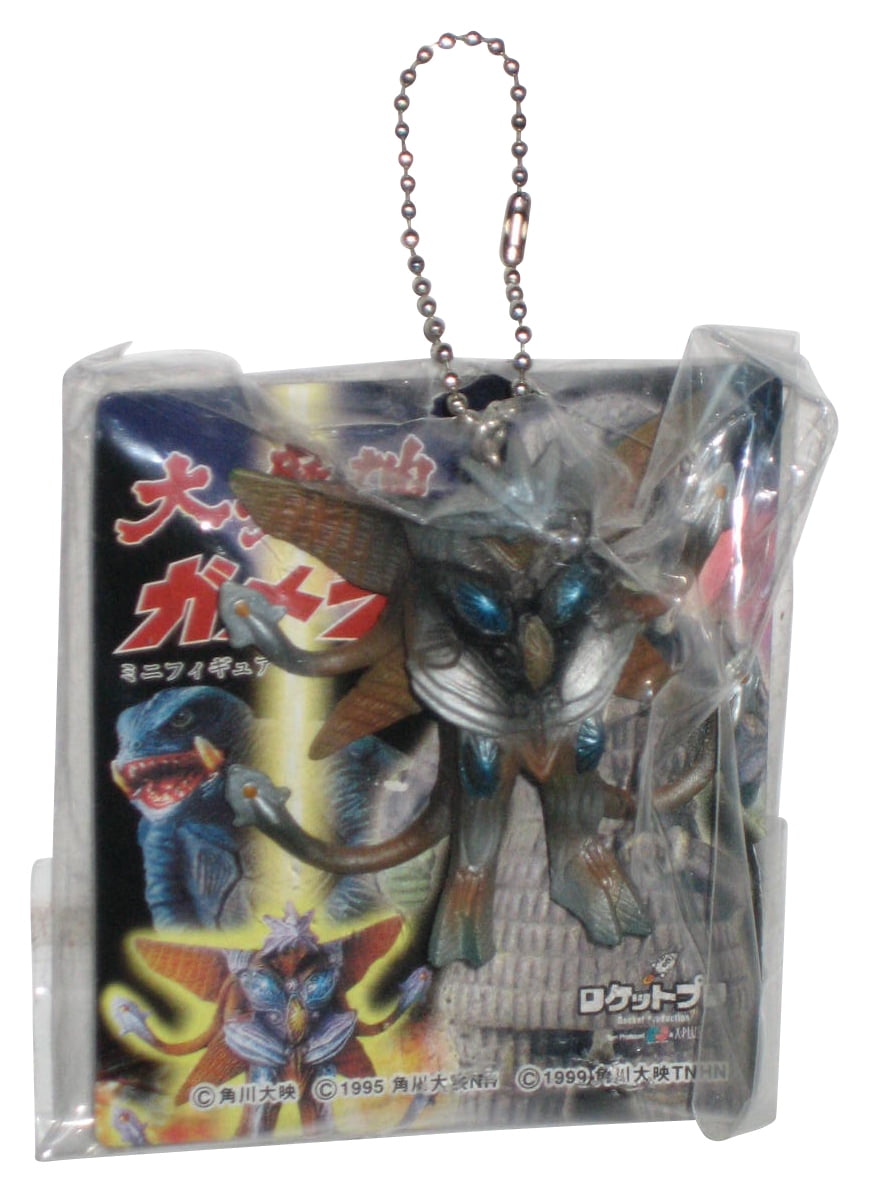 Gamera Kaiju Iris (2003) Rocket Pro Japan Mascot Mini Figure Keychain ...