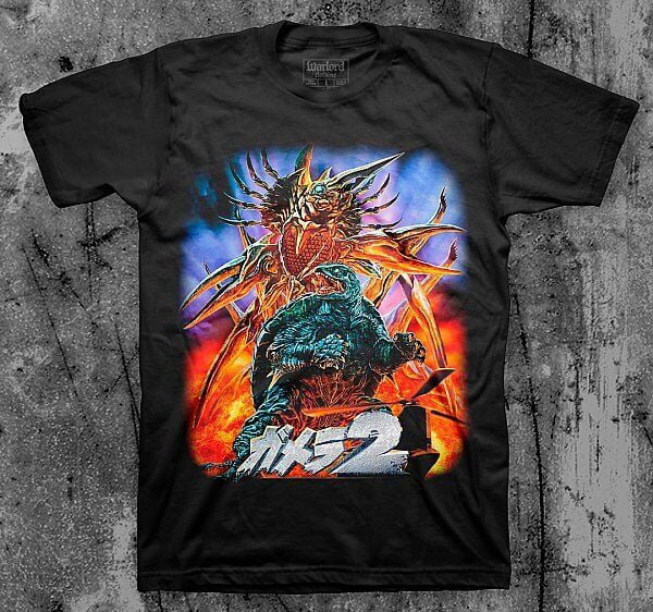 Gamera T-shirt - Walmart.com