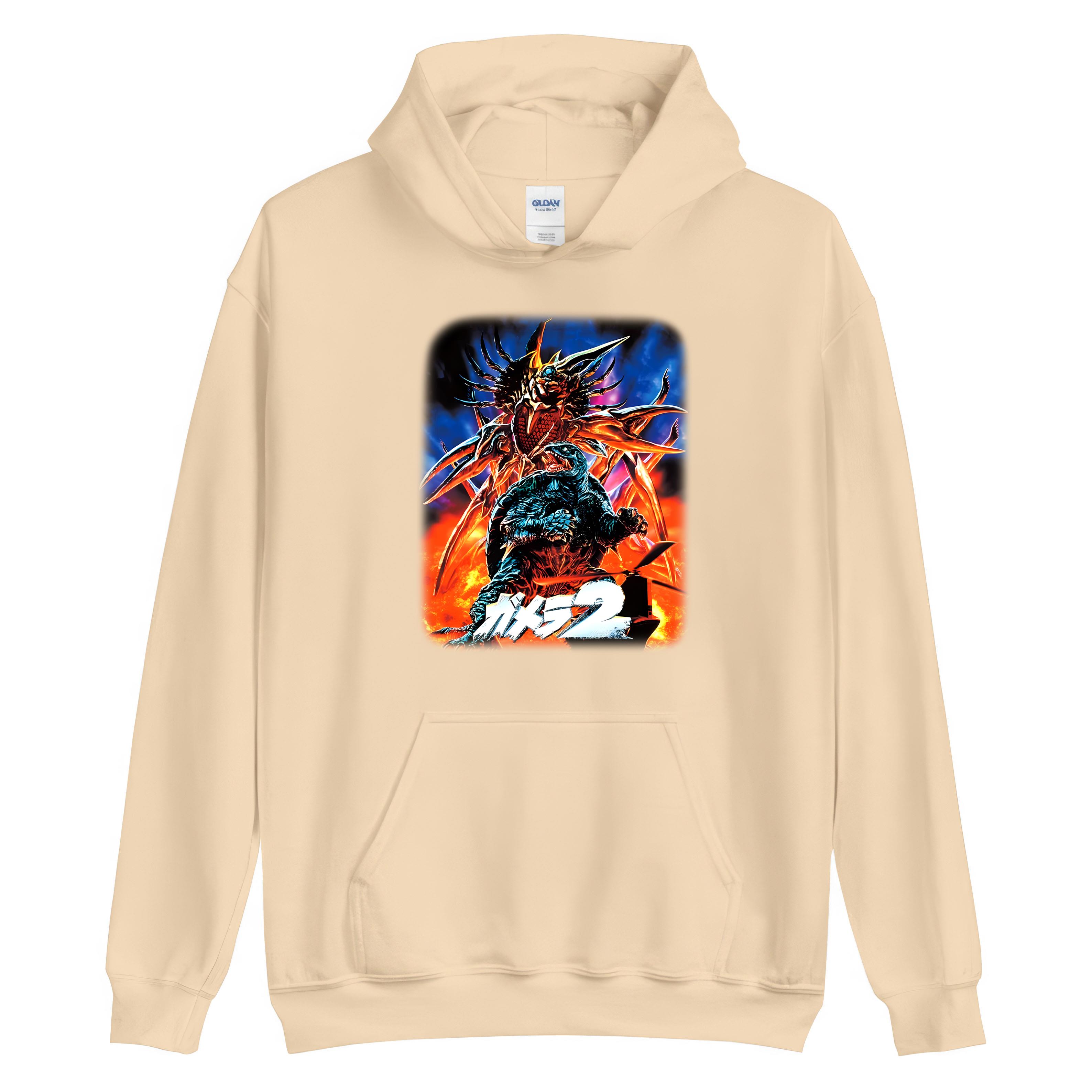 Gamera-TH54854 - Walmart.com