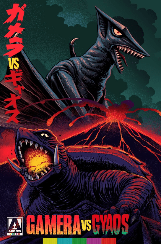 Gamera vs. Gyaos 1967 Movie Poster 24x36 | Classic Kaiju Film | Giant ...