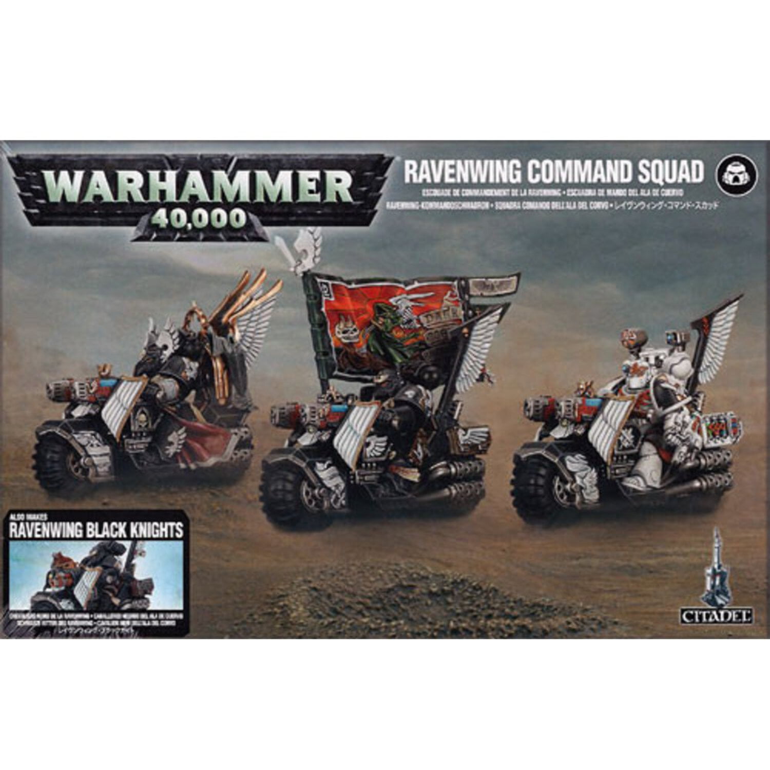 Warhammer 40K: Ravenwing Command Squad/Ravenwing Black Knights ...