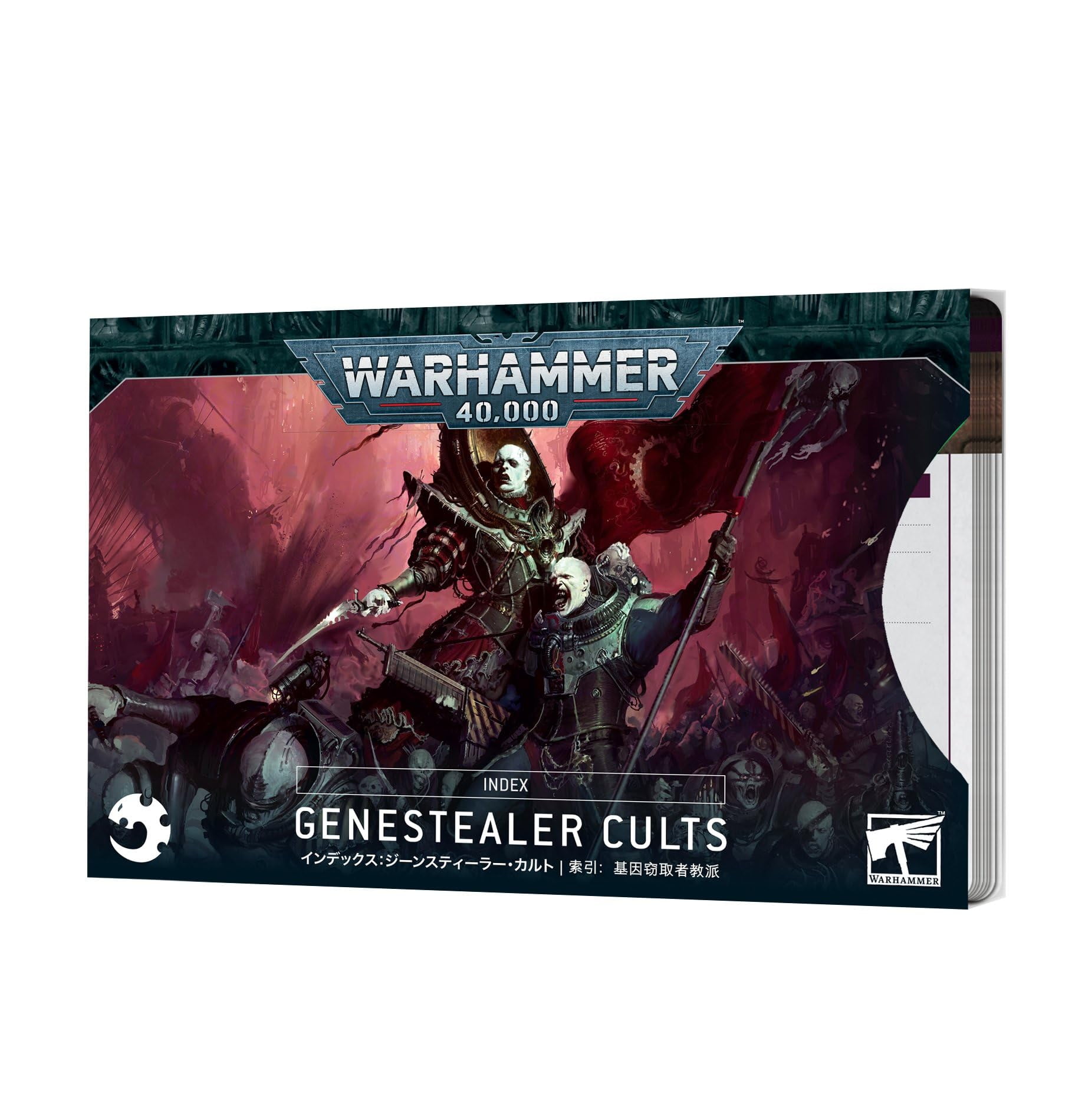 Games Workshop - Warhammer 40K - Genestealer Cults - Index: Genestealer ...