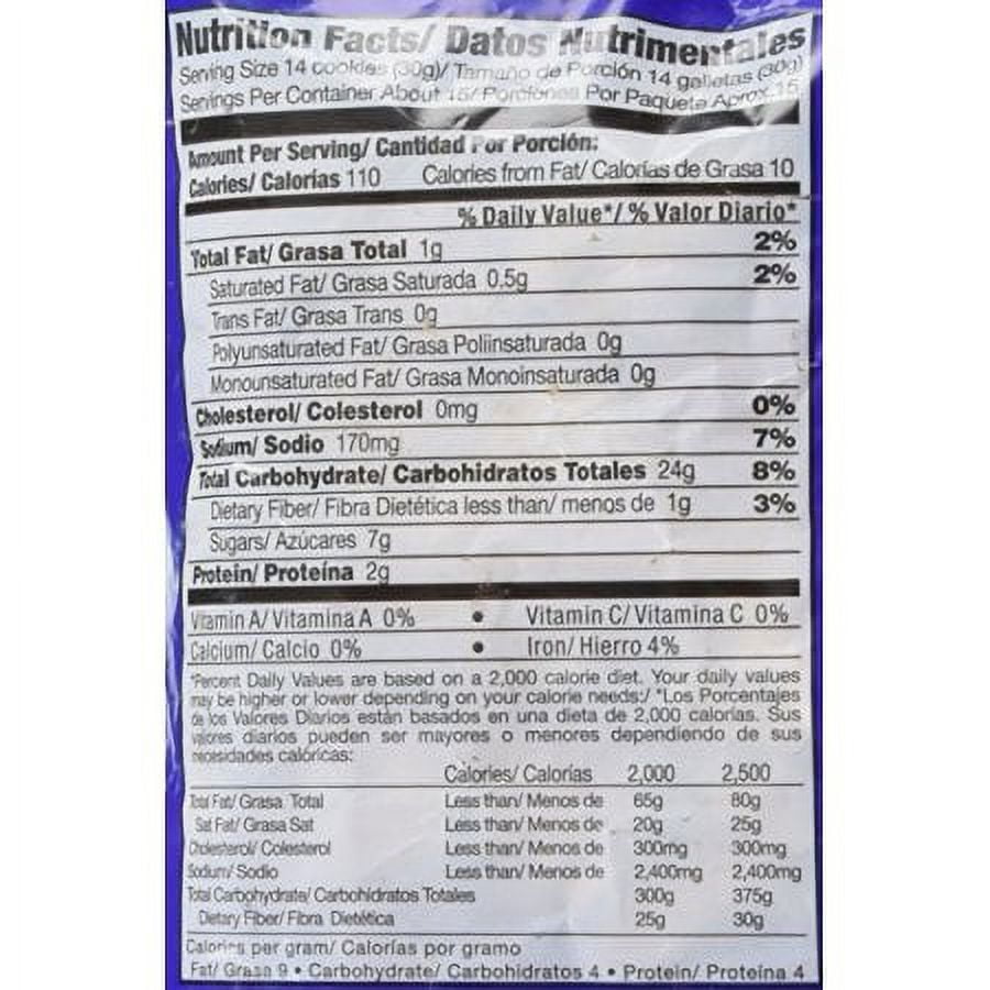 Gamesa Animalitos Cookies, 16 Oz (Pack of 18) - Walmart.com