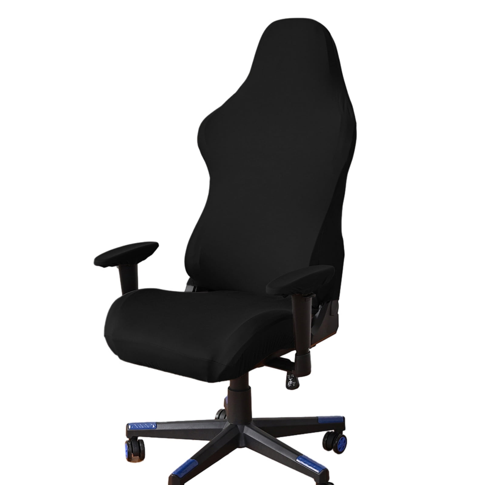 Gaming Chair Slipcover Stretch Seat Chair Cover for Leather Computer ...