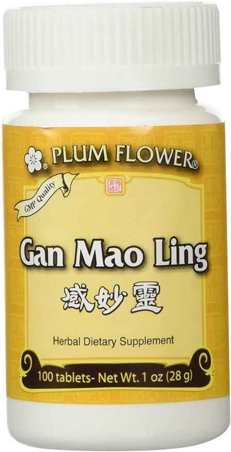 Gan Mao Ling, 100 ct, Plum Flower - Walmart.com