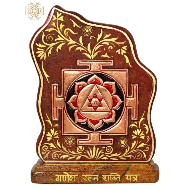 Ganesha Ratna Shakti Yantra - Semi Precious Stone Statue - Walmart.com