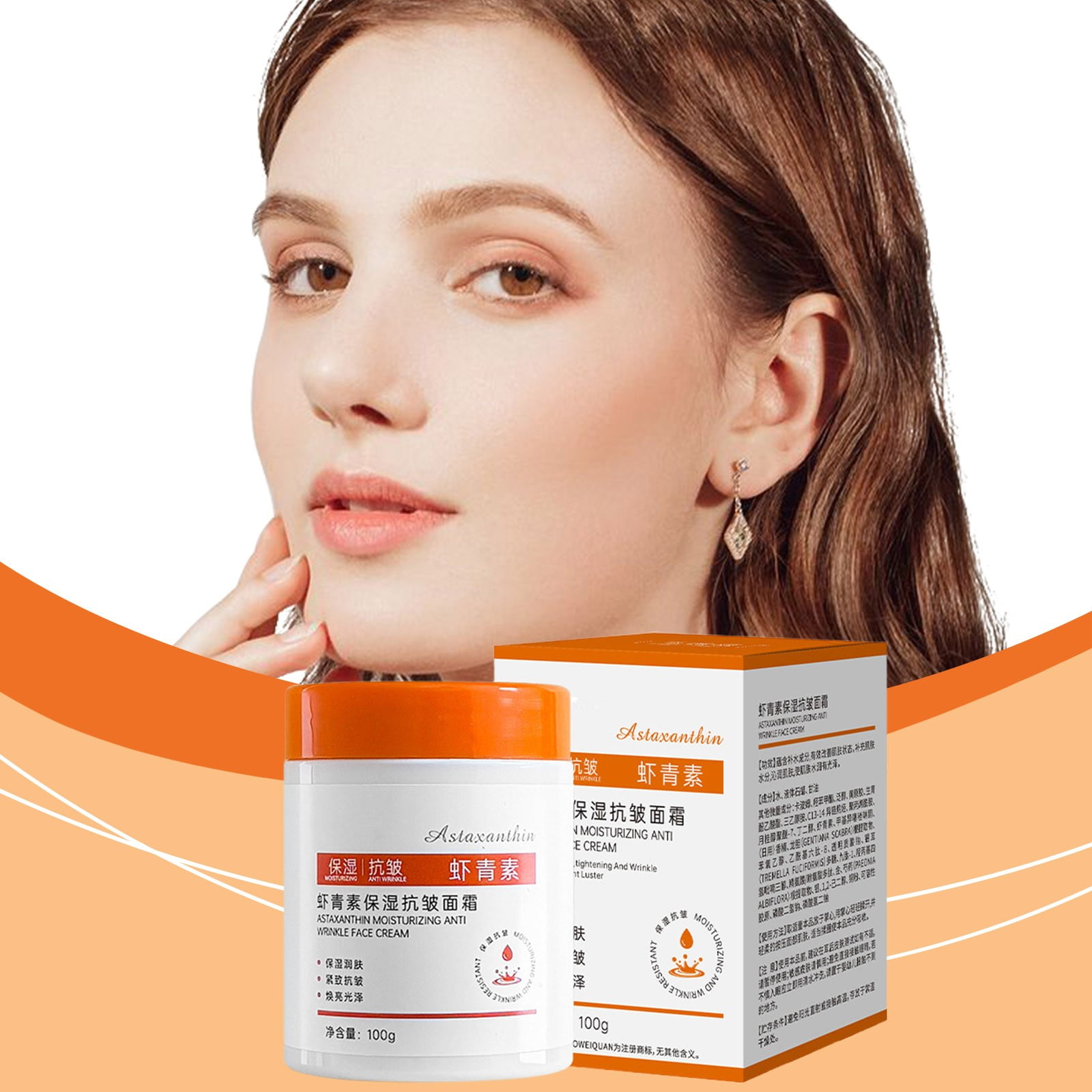 Ganfancp Astaxanthin Cream, Against-Wrinkle Hydration Recipe, Dullness ...