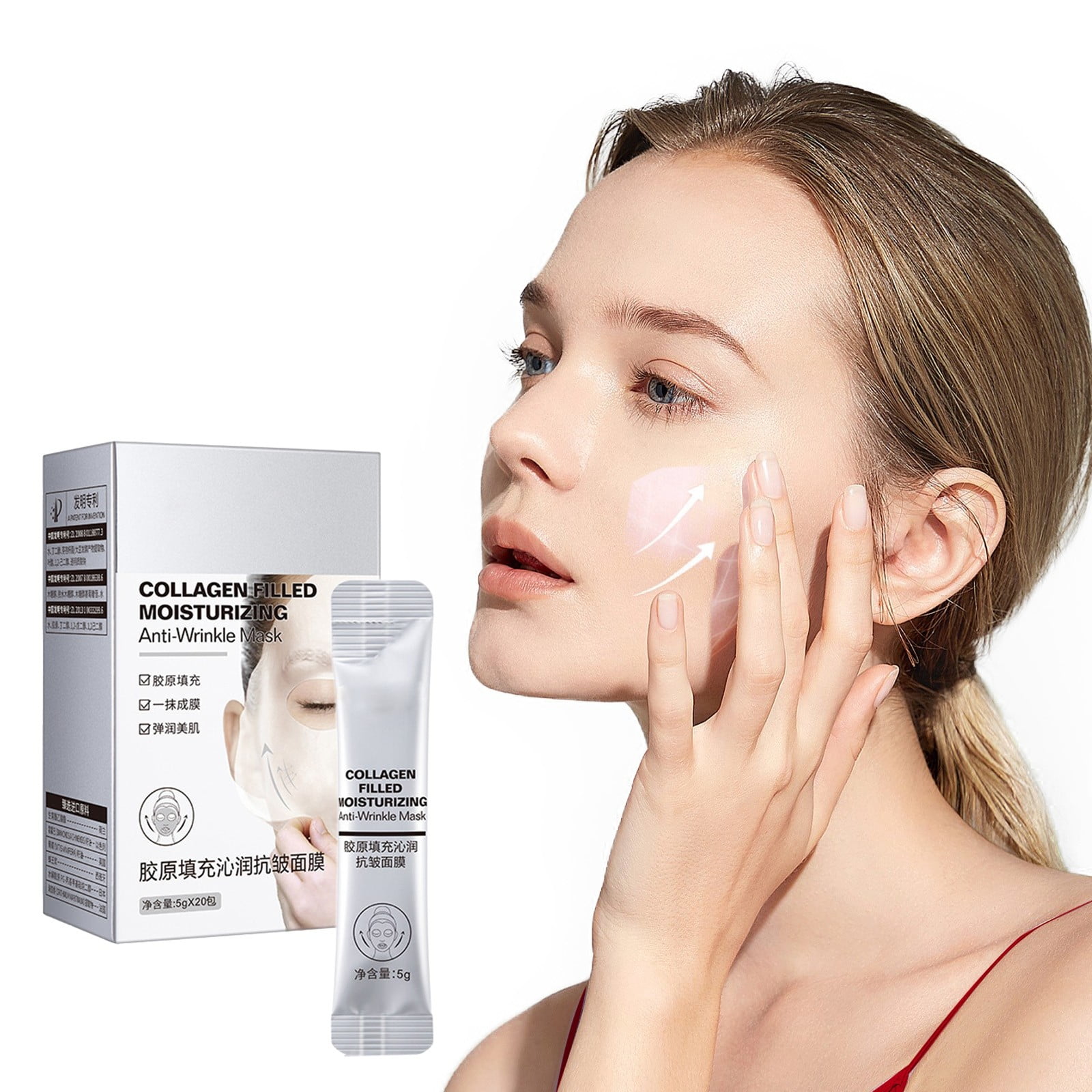 Ganfancp Facial Mask, Collagen Infused Moisturizing Sheet, Against ...